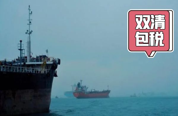 你知道锂电池出口运输里的PI965是什么意思吗？_物流ASK_时必达跨境电商物流